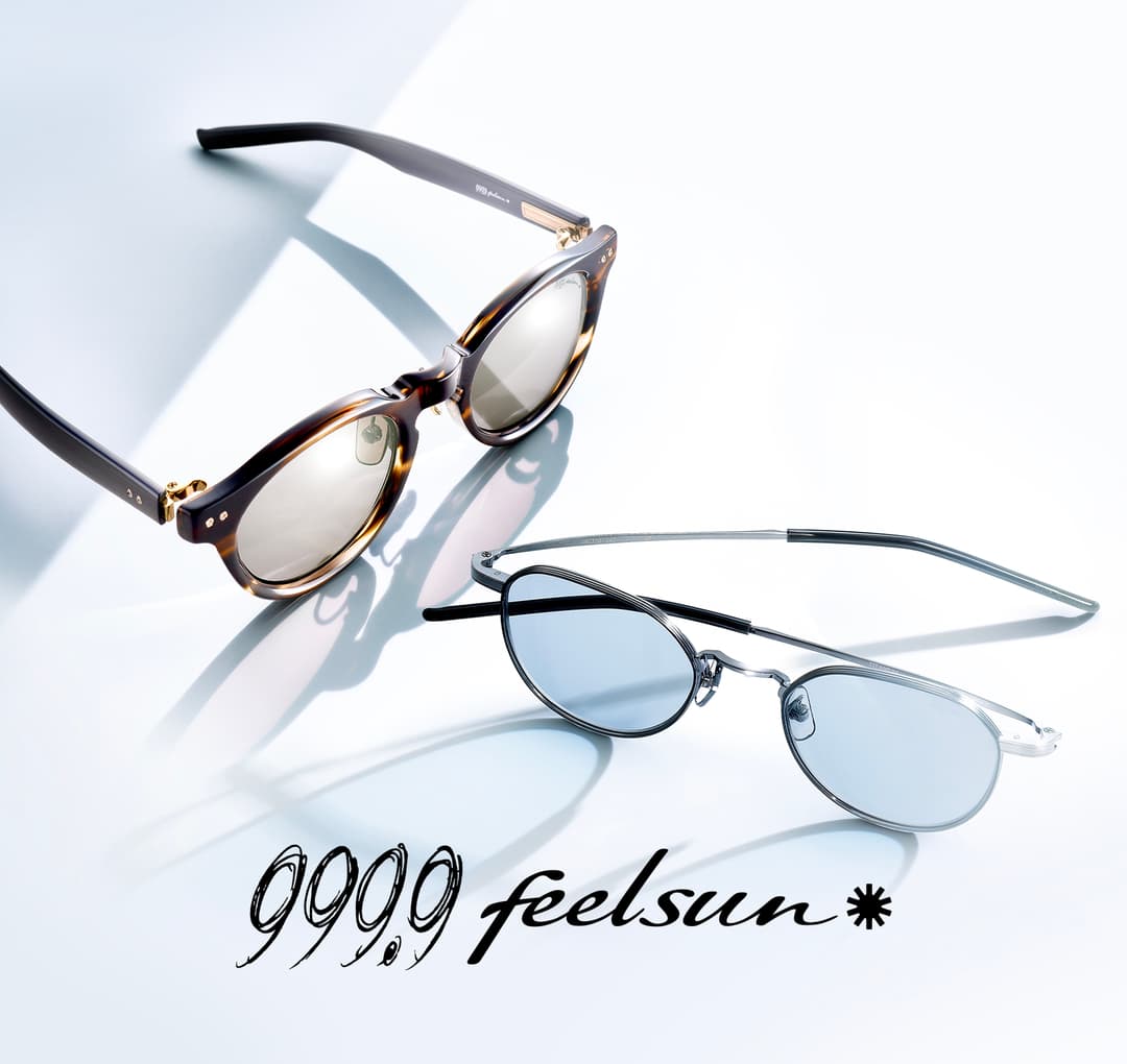 Written as 999.9, read as Four Nines | Four Nines Singapore